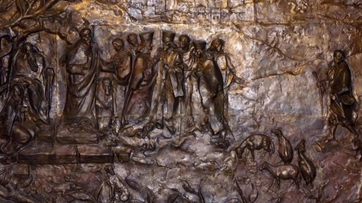 1 Samuel 16:1-13 – So Much Bible!